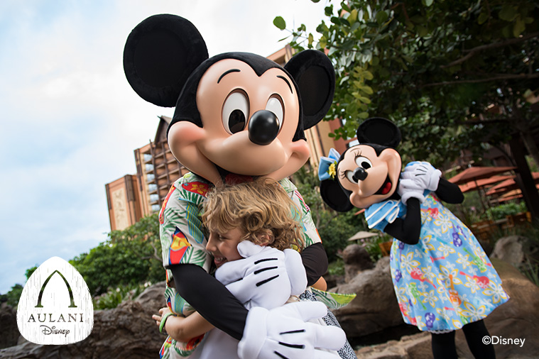 Contests & Offers - Magic 92.5